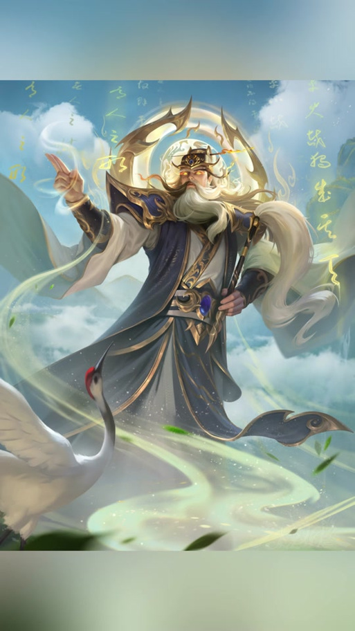 三国杀Online缩略图