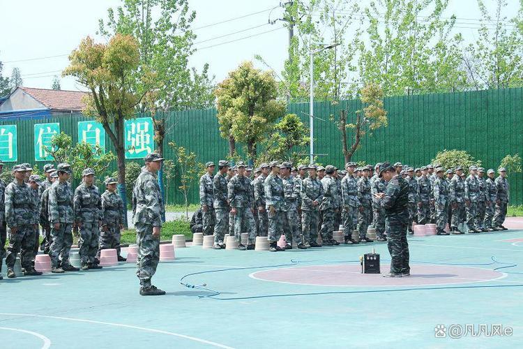 封闭式训练基地截图