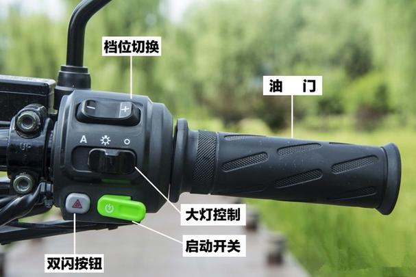 小牛电动启动步骤图解截图