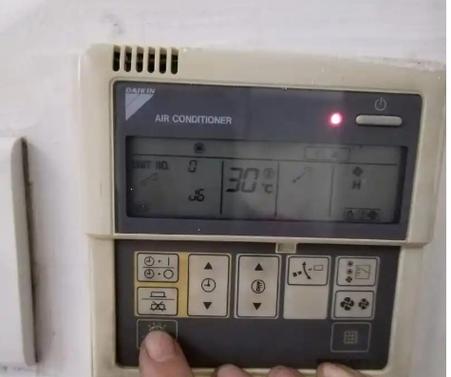 中央空调怎样彻底关掉图标