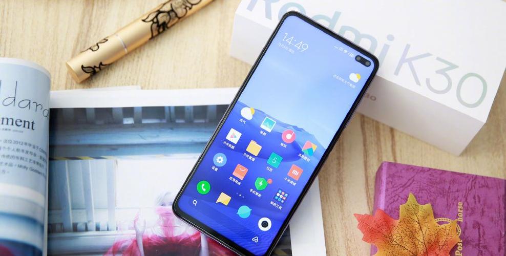 红米k30屏幕分辨率图标