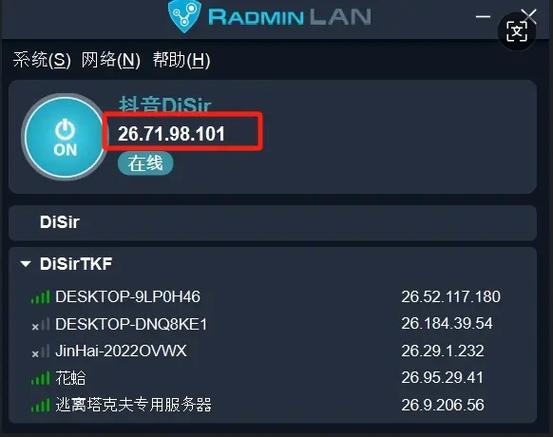 逃离塔科夫离线版有什么区别图标