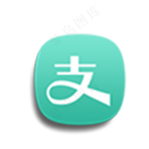 支付宝没卡可以用吗图标