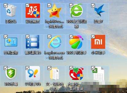 win10左上角有个方框图标