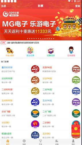 元元赚app下载图标