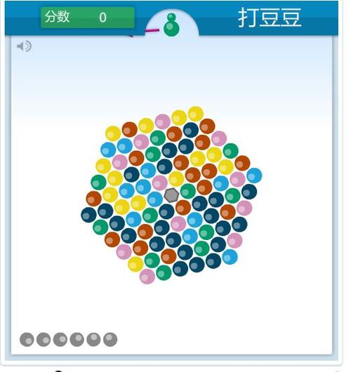赚钱小游戏微信提现图标