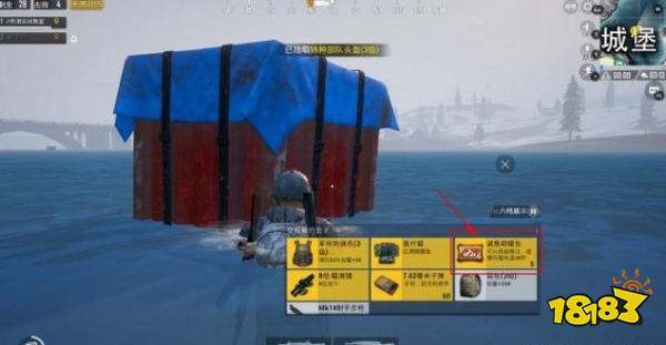 极寒模式紧急取暖包可以叠加多少次