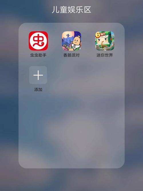山蛩虫多少钱一斤图标