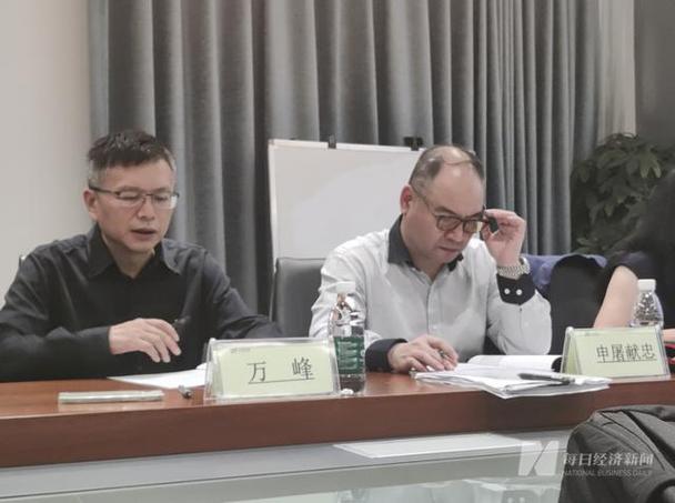 华测检测市值图标