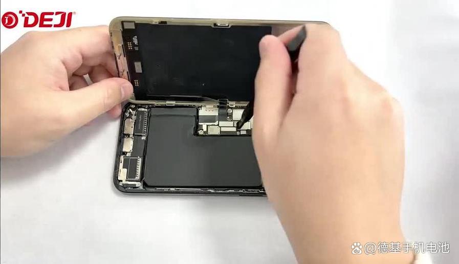 苹果电池维修官网图标