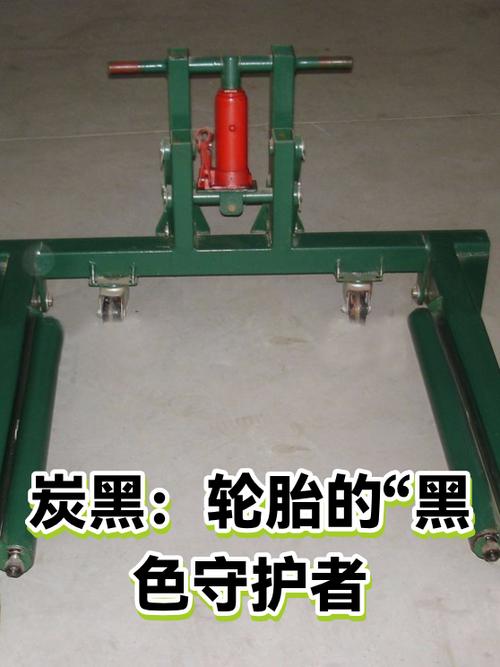 道路救援24小时换轮胎多少钱图标
