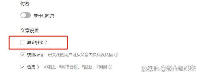 网址升级更新自动跳转图标