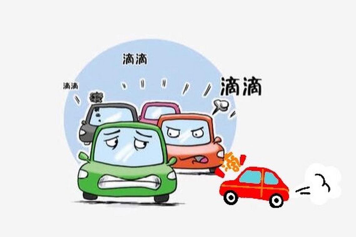 汽车锁车为什么鸣笛一声
