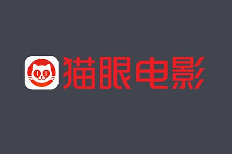 猫眼专业版热门电影排行