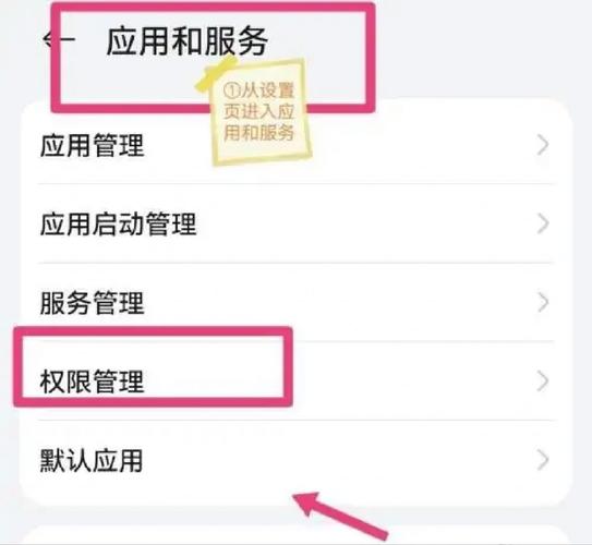 qq空间访问权限破解截图