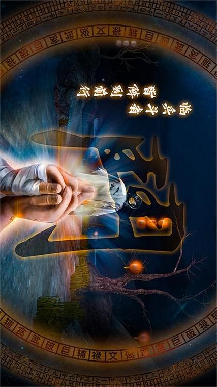 无尽噩梦5怨灵咒破解版下载安卓图标