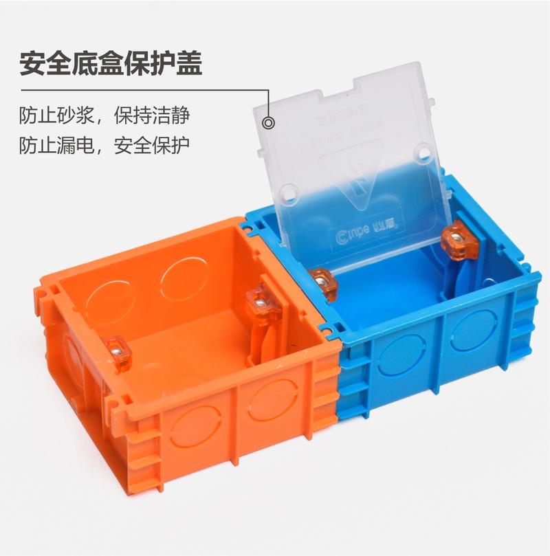照片保险柜怎么老闪退图标