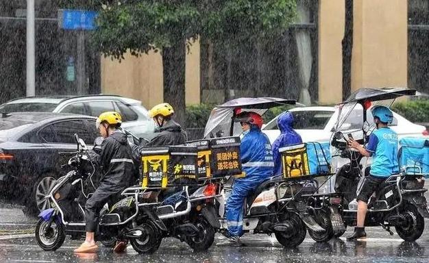 骑手的号码有没保护截图
