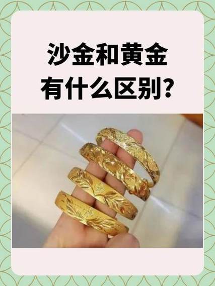 黄金越来越贵说明什么图标