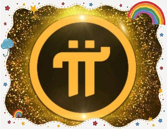pi币上线哪个交易所图标