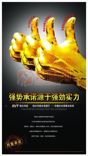 金手指赚钱图标