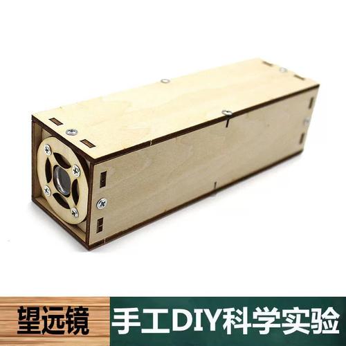 自制投影仪用望远镜可以吗截图