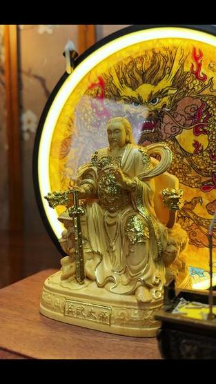 真武大表截图