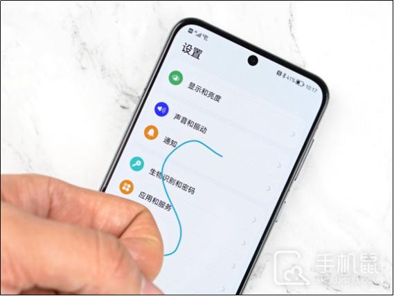 华为nova滚动截屏失灵图标