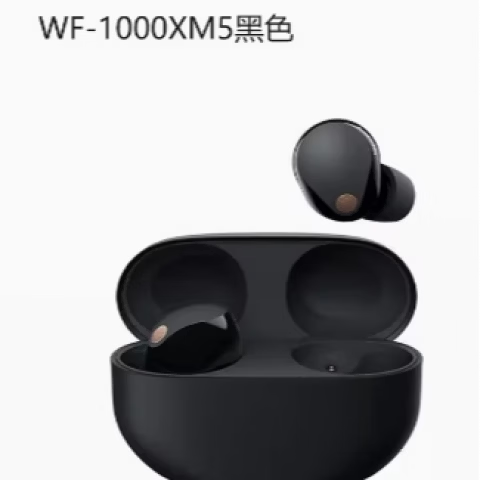 索尼蓝牙耳机可以用多久截图