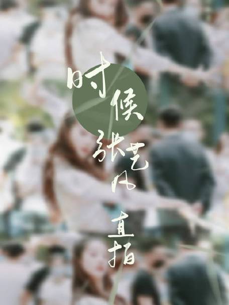 女孩子有她的水星记截图