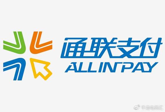 通联支付商户服务平台图标