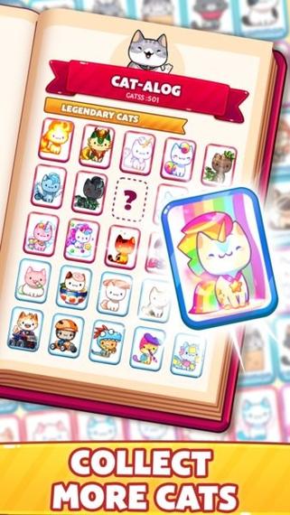 猫咪旧版官网图标