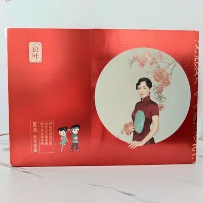 悦身源可以减肥吗