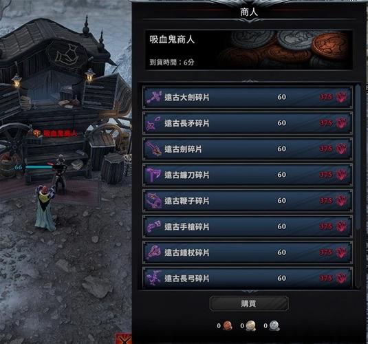 夜族崛起是arpg吗