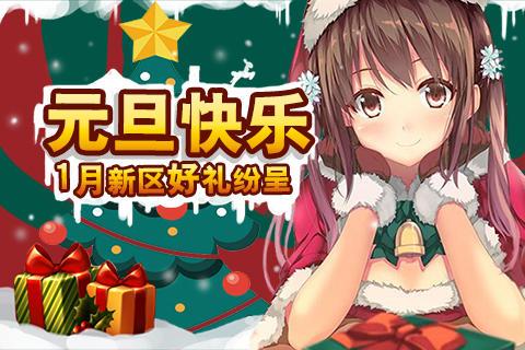 taptap充值入口图标