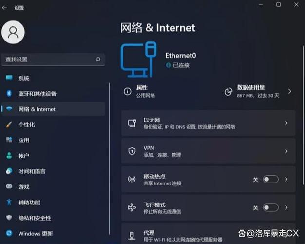 使命召唤16怎么进不去图标