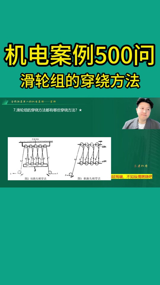 行李箱轮子不顺滑怎么办图标