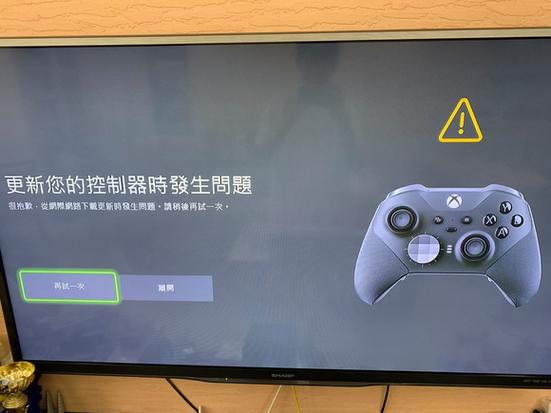无线手柄频繁断线