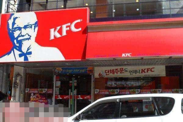 韩国版的肯德基截图