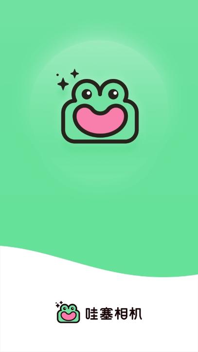 哇塞app官方版下载图标