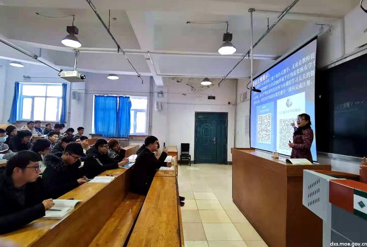 第六套佳木斯分解教学视频截图