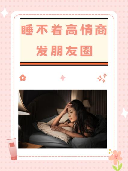 微信更新不到新版本图标