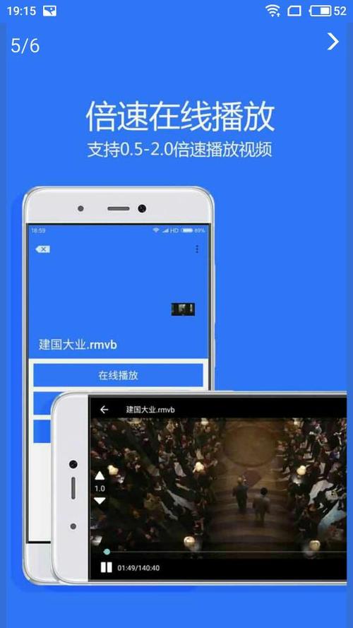 山寨云历史版本图标