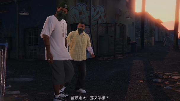 gta5洛圣都警察台词