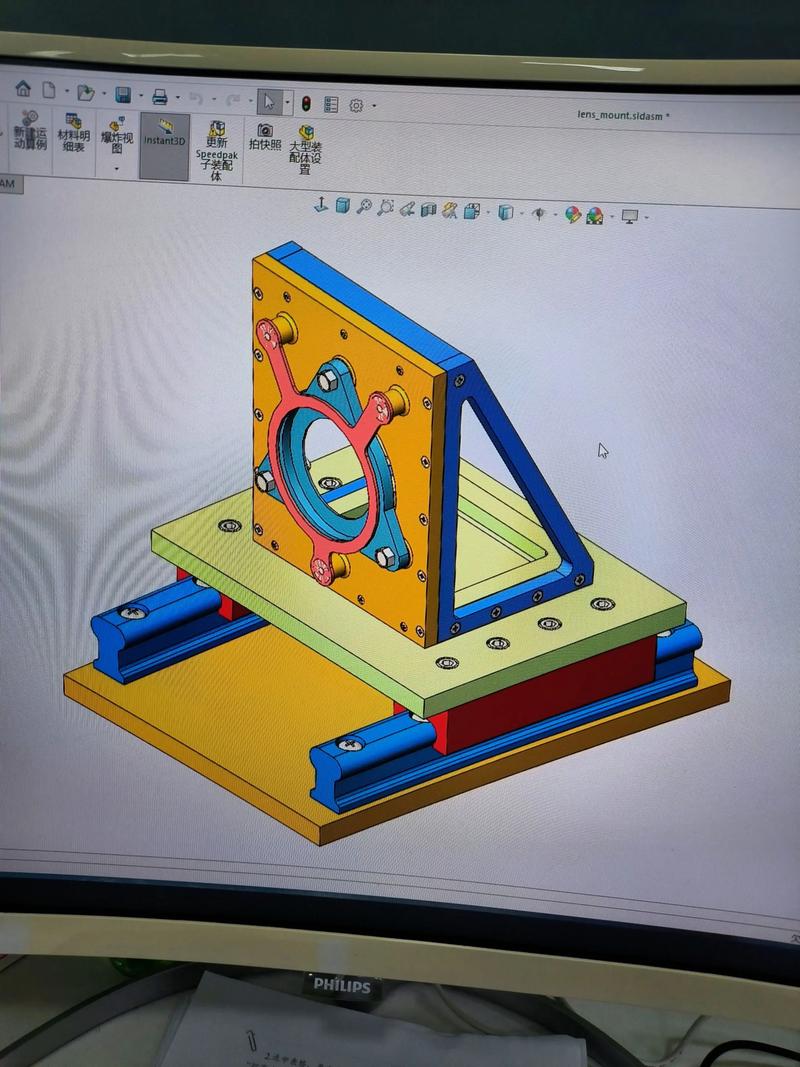 solidworks金属外观图标
