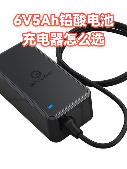 充电器重的好还是轻的好图标