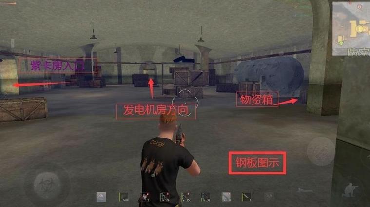 王牌战争怎么穿墙截图