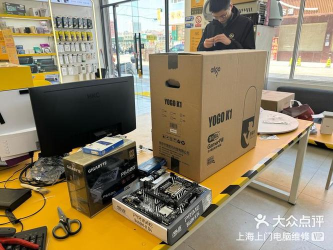 组装电脑截图