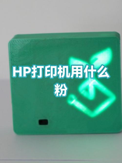 打印机用粉的好还是墨的好图标