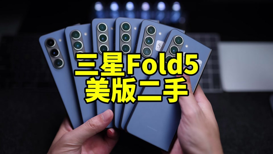 蓝叠5国际版图标
